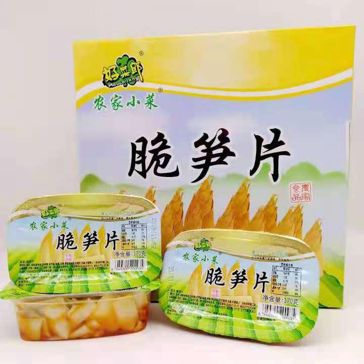 Farm side dishes crispy bamboo shoots 170g,1 box, 1*12 box-Unlistore Philippines