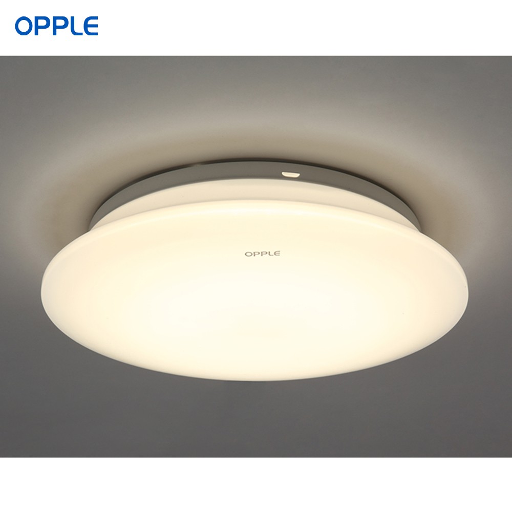 OPPLE STAR LIGHT-Unlistore Philippines